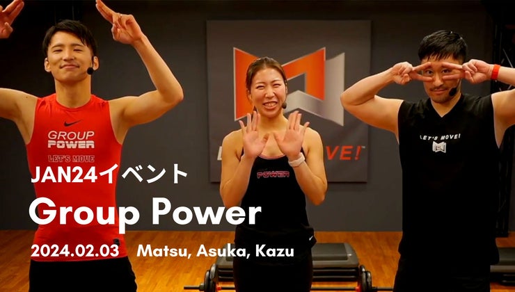 2024.02.03 Jan24イベント Group Power 60 By Matsu, Asuka, Kazu | MOSSA MOVE