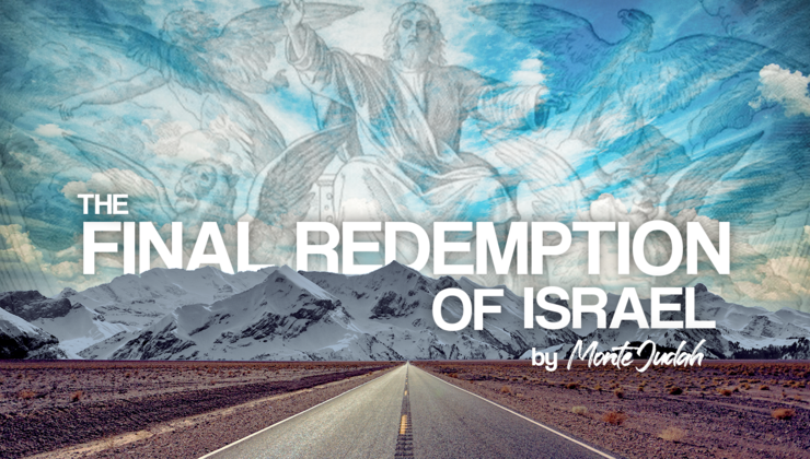 The Final Redemption of Israel