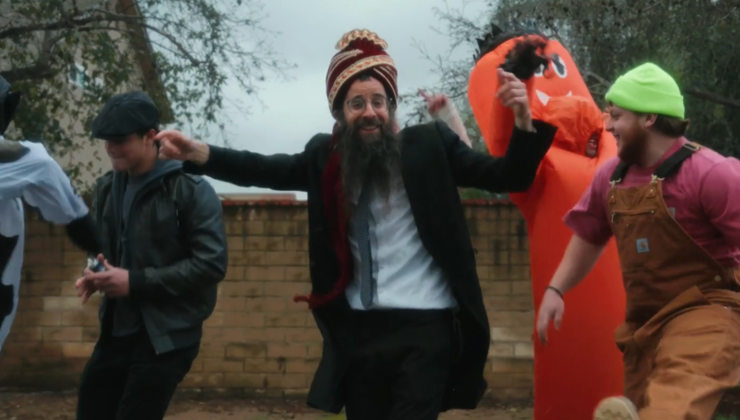 Adeh Adeh - Yoey Muchnik | Toveedo