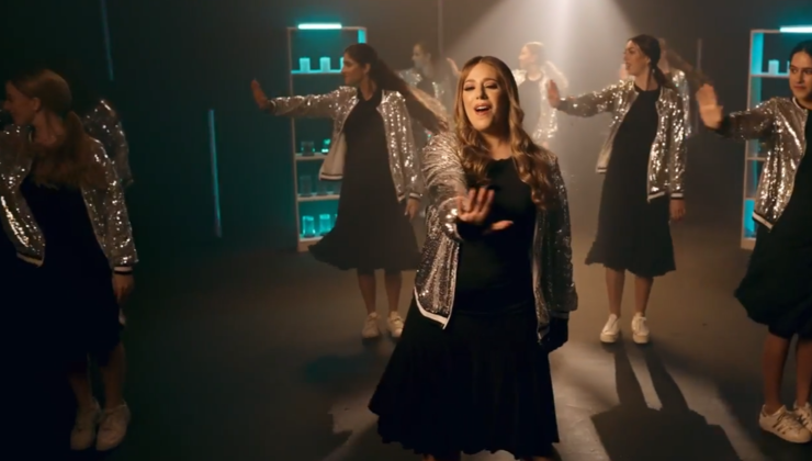 Unbreakable Chaya Kogan | Toveedo