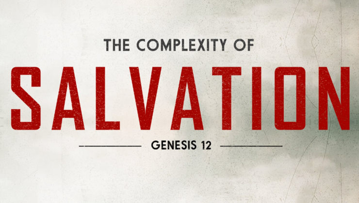 Complexity Of Salvation | Monte Judah