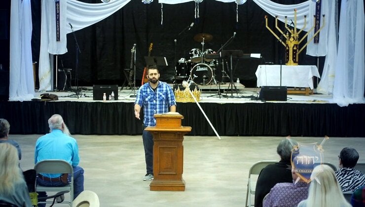 The Leading of the Holy Spirit | Ephraim Judah | Rak Chazak Amats