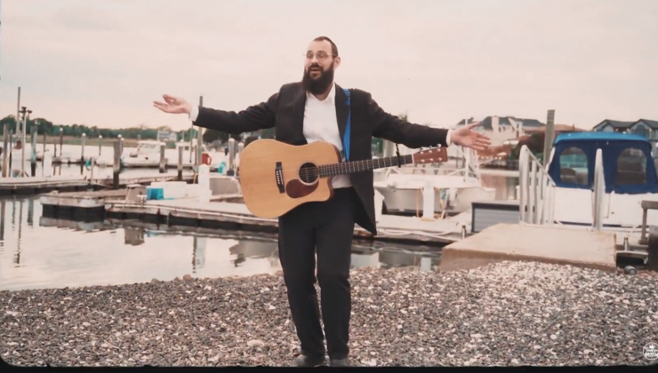 Tomp3.Cc - Baderech בדרך Moshe Auslander Tyh Nation Official Music ...