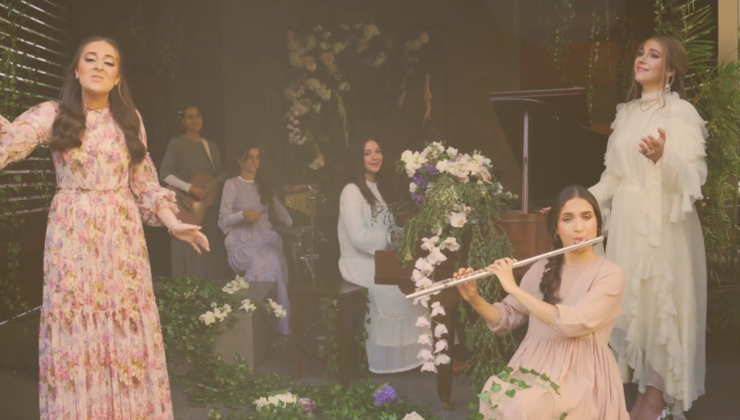 A Yid Cover - Devorah Schwartz Esther Sara Zyskind | Toveedo