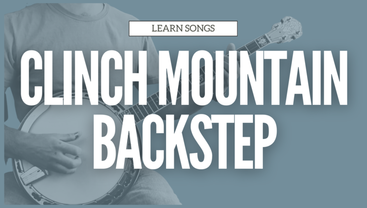 3 Levels of Clinch Mountain Backstep