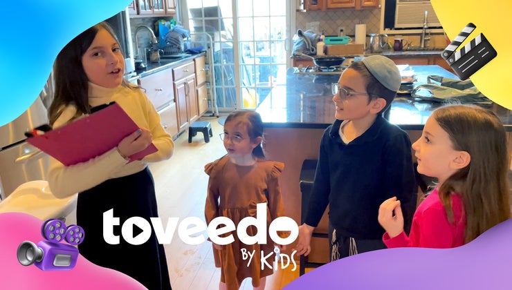 The Hidden Treasure | Toveedo