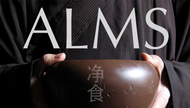 ALMS