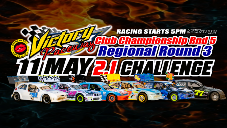 New Live Stream | MotorsportZA.tv