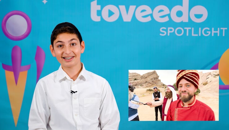 Avremi - Interview | Toveedo