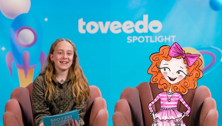 Ella - Interview | Toveedo