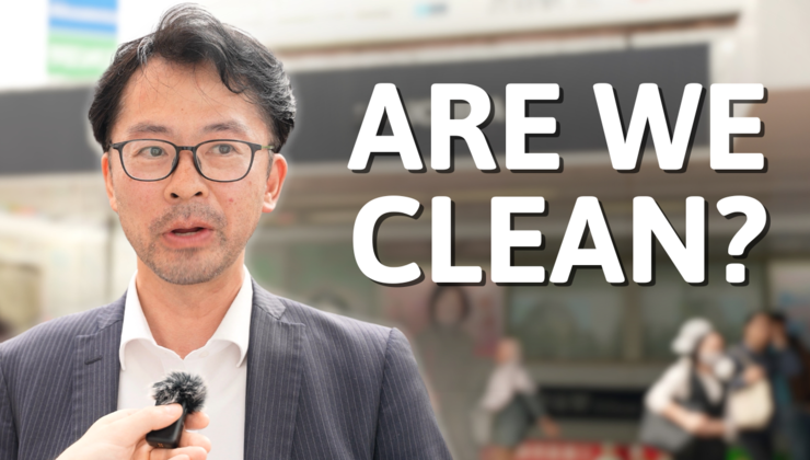 Japan Cleanliness