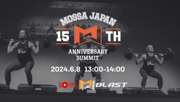 Group Blast 60 by Cathy, Megan, Laura, Chika, Kiku, Hide, Nakaji | MOSSA MOVE