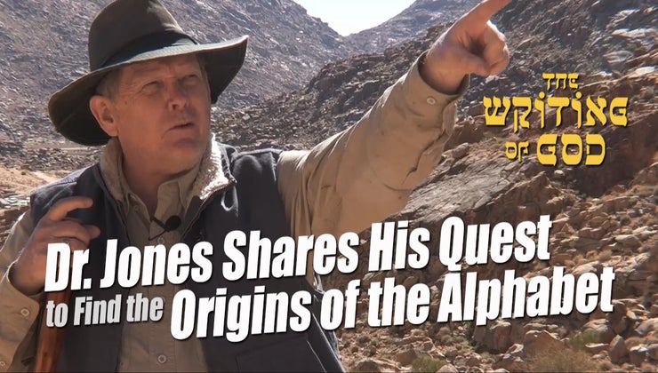 The Writing of God | Quest for Alphabet Origins | Dr. Miles Jones