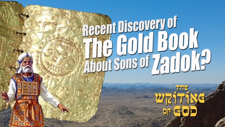 The Writing of God | Discovery of the Gold Book About Sons of Zadok ...