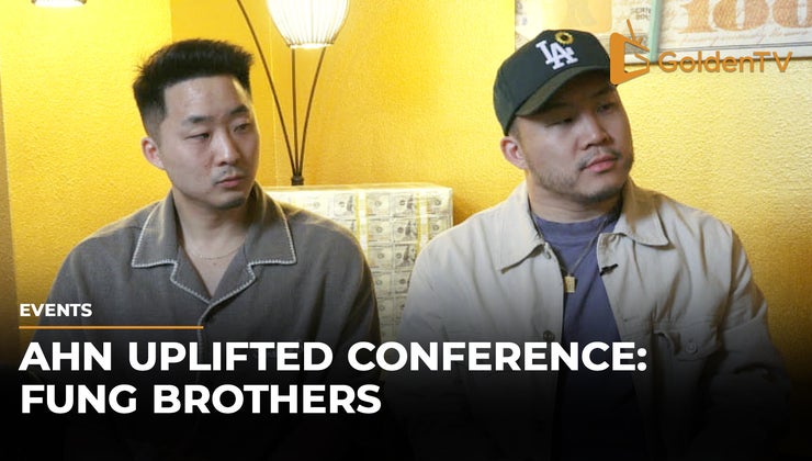 AHN Uplifted Conference: Fung Brothers