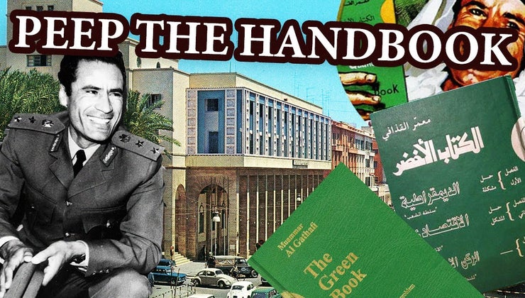 PEEP THE HANDBOOK: Gaddafi's Green Book | Hakim