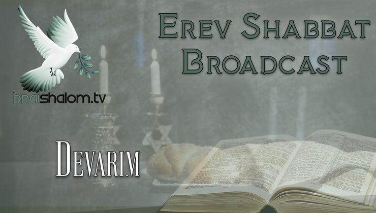 Erev Shabbat: Devarim | Words