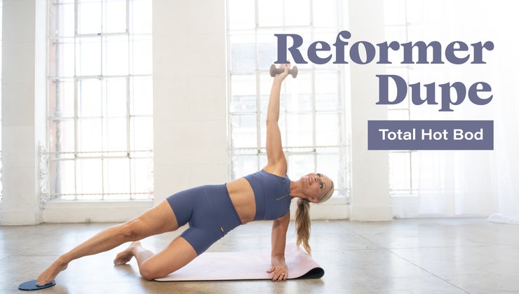 Reformer Dupe | Total Hot Bod