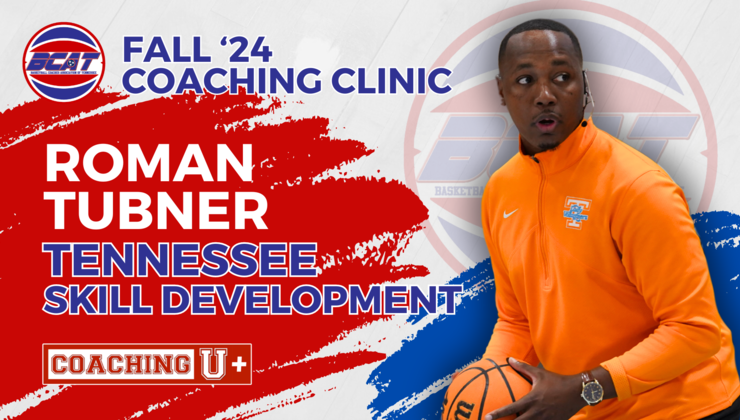 Roman Tubner: Tennessee Skill Development