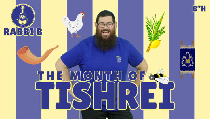 Rabbi B - The Month Of Tishrei | Toveedo