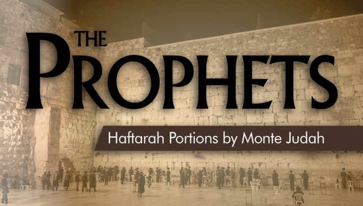 2024-2025 Torah Portions