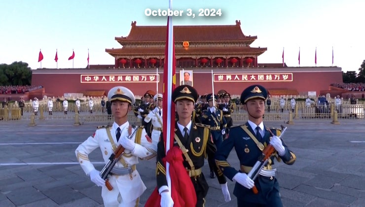 75 Years of Communism in China | WORLD Watch