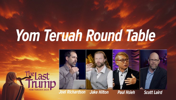 Yom Teruah 2024 Panel Discussion | Michael Rood TV