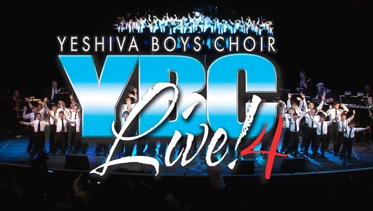 YBC 4 Live! | Toveedo