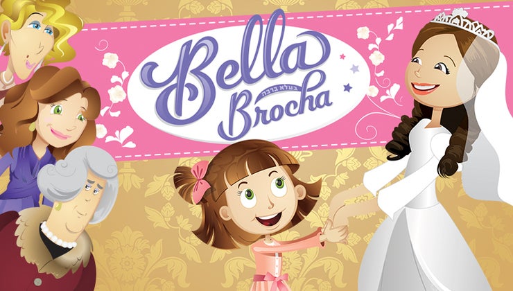 Bella Bracha - Wedding | Toveedo