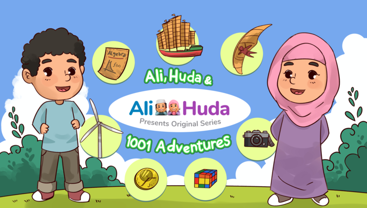 Ali, Huda & 1001 Adventures | Ali Huda