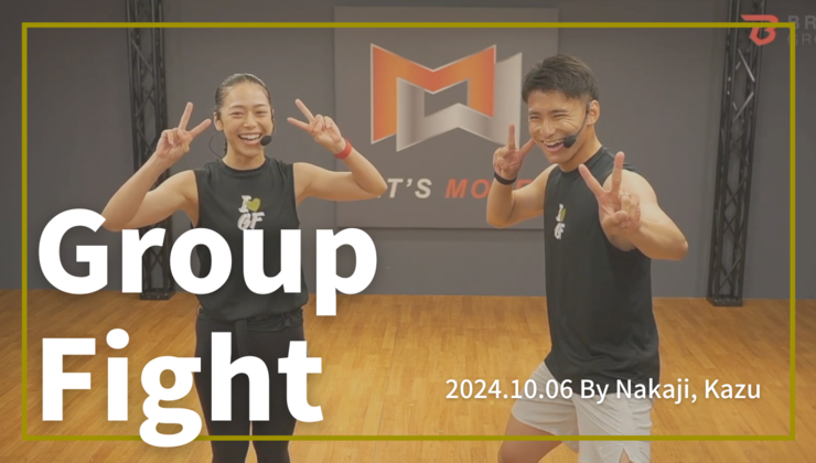 2024.10.06 Group Fight 60 By Nakaji, Kazu | MOSSA MOVE