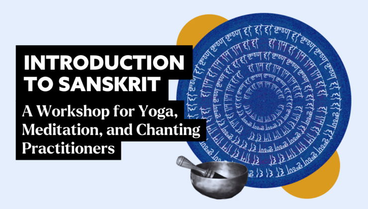Introduction to Sanskrit