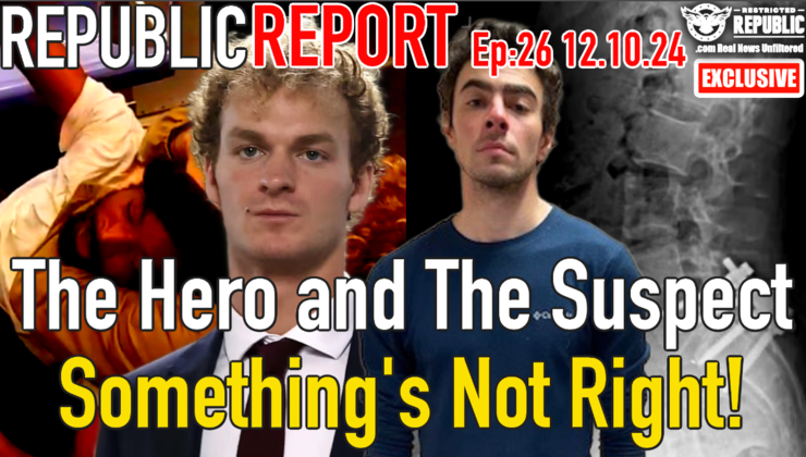 Suspectfull | Restricted Republic
