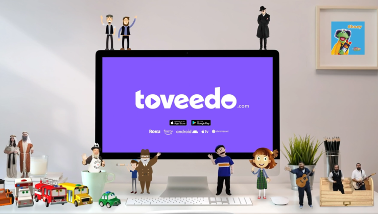 Final Draft Toveedo Jingle New Update Hd | Toveedo