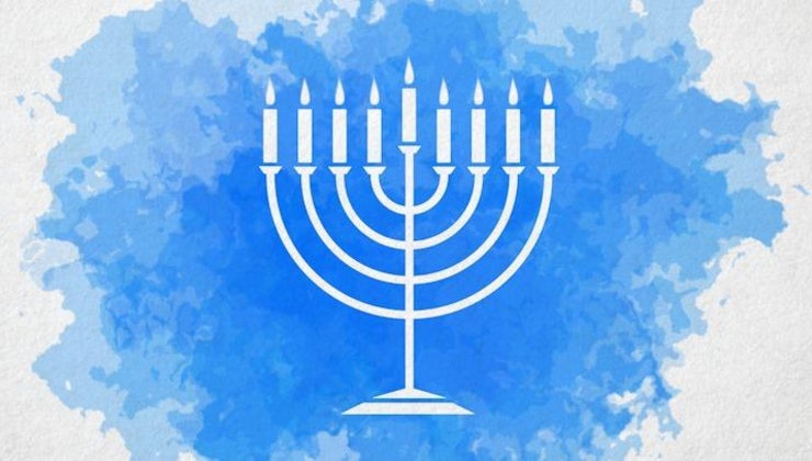 This Hanukkah - Shawa | The Comforter's Stream, INC