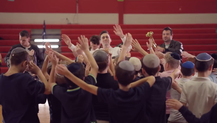 Derech Emunah - דרך אמונה Meir Green - מאיר גרין Tyh Nation.1080p | Toveedo