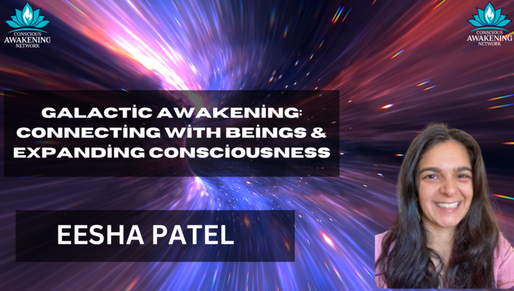 Galactic Consciousness