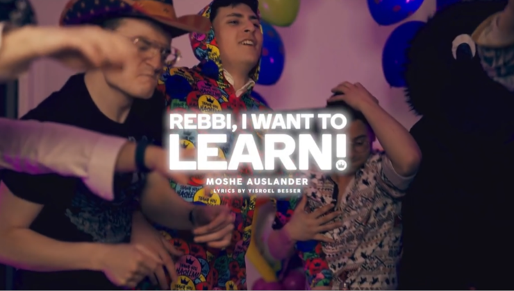 Rebbi, I Want To Learn! _ Moshe Auslander _ Tyh Nation _ 1080 | Toveedo