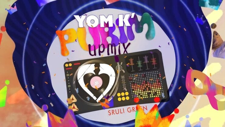 Yom K’ Purim Upmix _ Dj Farbreng _ Sruly Green 1080 | Toveedo