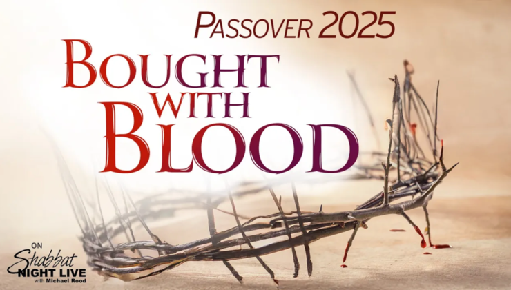 Passover 2025 Preview | Michael Rood TV