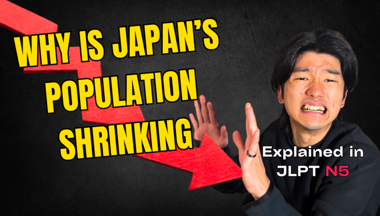 Why Is Japan’S Population Shrinking So Fast