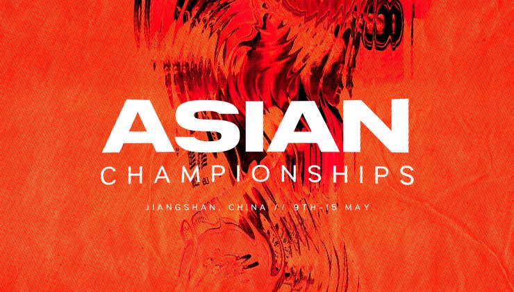 Asian Championships 2025