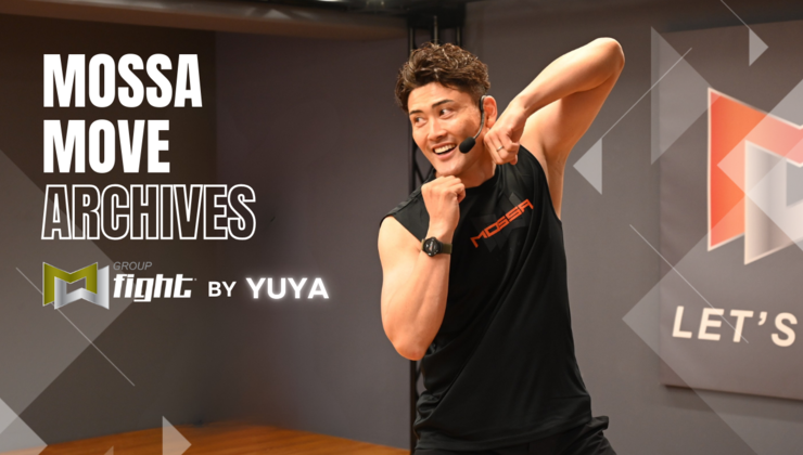 2025.04.08 Group Fight 45 By Yuya | MOSSA MOVE