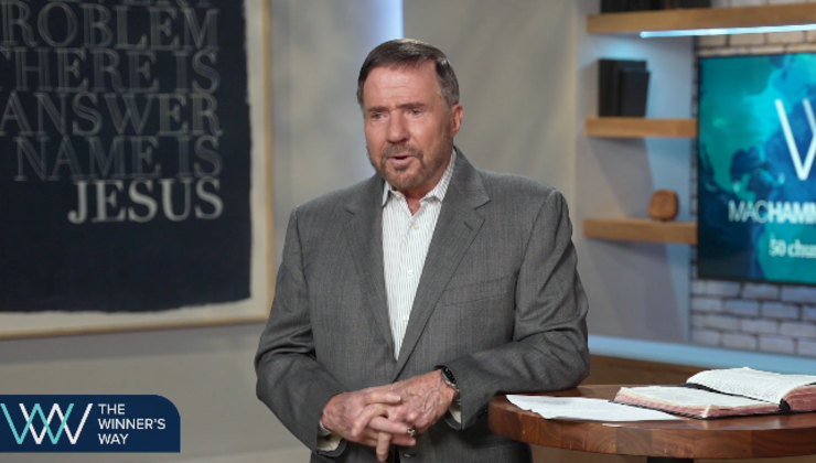 If You Don'T Quit, You'Ll Win - The Holy Spirit (07-20-2025) Mac Hammond