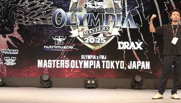 2025 IFBB PRO MASTERS OLYMPIA LIVESTREAM DAY 1 , INCLUDE REPLAY