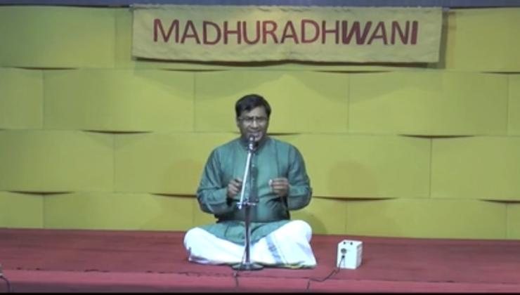 Shankarabharanam Model Raga Alapana Part 2