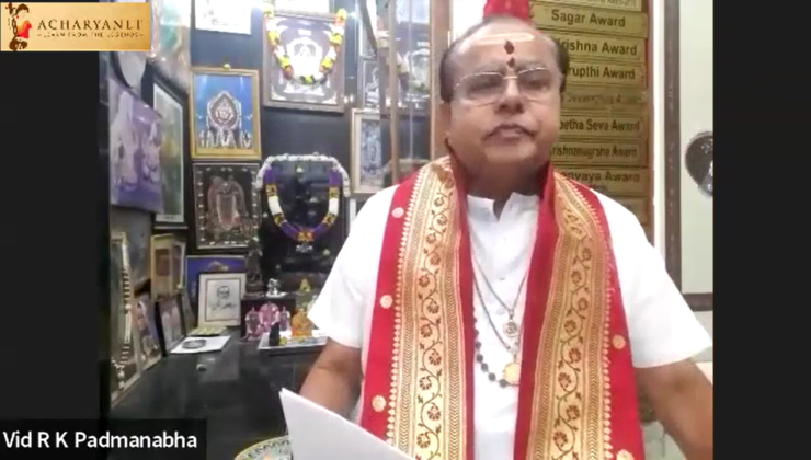 Gati nee - Saraswati - Adi - Mysore Vasudevacharya (Varnam)