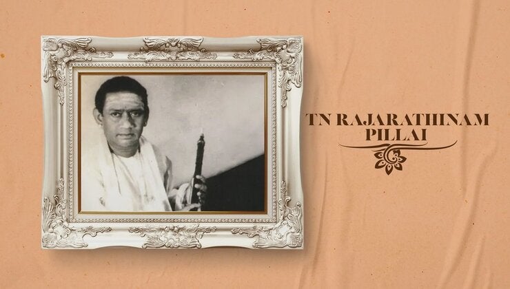 The Nadaswaram – The Majestic Wind Instrument of Carnatic Music | Shri ...