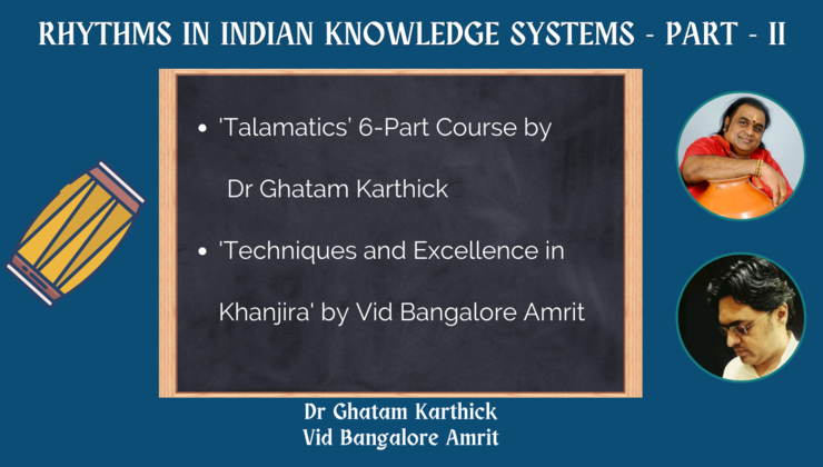 Learn about Rhythm in Indian Music