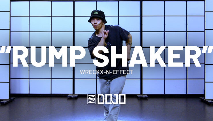 David Lee - Rump Shaker | Kinjaz Dojo